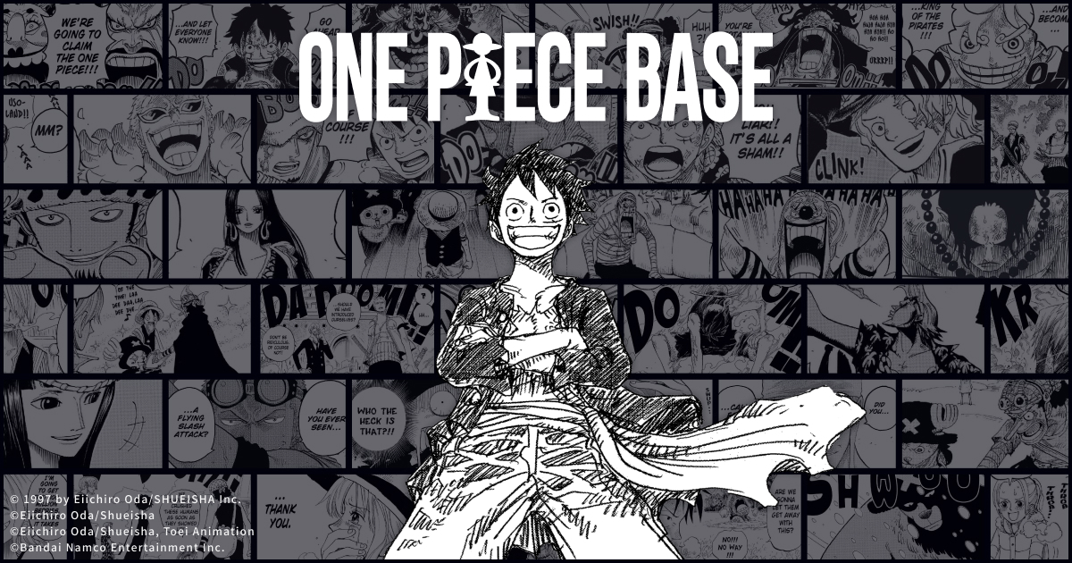 ONE PIECE BASE